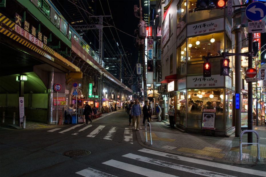 Konnichi wa Tokyo | Bilder von Irgendwo | Fotografie, Reiseberichte ...